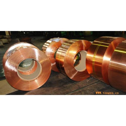 T2紫铜带，C1100紫铜带，TU2无氧紫铜带，进口紫铜带材(T2，c1100,tu2) - 东莞龙腾金属材料有限公司 - 化工设备网