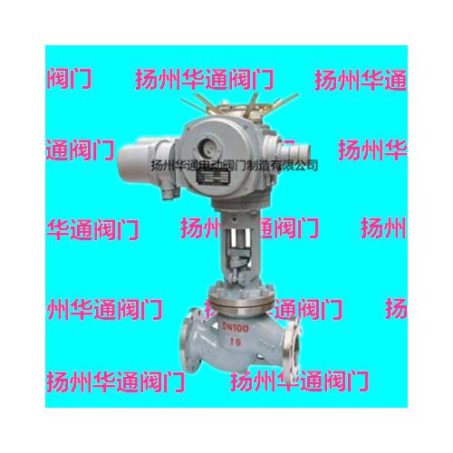 电动截止阀，截止阀阀门(J941H-40C-DN150) - 扬州华通电动阀门制造有限公司 - 化工设备网