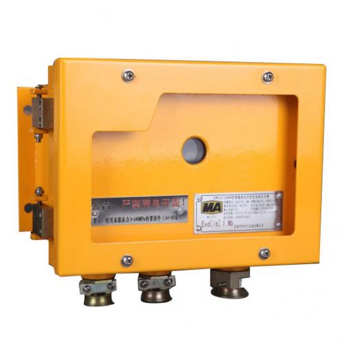 矿用隔爆兼本安型直流稳压电源(KDW127/24B) - 济南华科电气设备有限公司高新 - 化工设备网