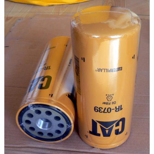 卡特1R0739机油滤芯(1R0739) - 固安县万福滤清器厂 - 化工设备网