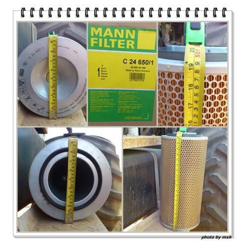 曼牌空气滤芯C24650-1(C24650-1) - 固安县牛驼镇悦阳滤清器厂 - 化工设备网