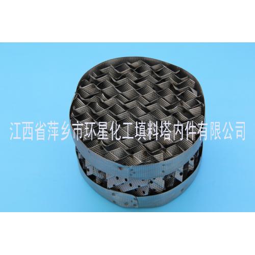 250Y金属孔板波纹填料(250Y 350Y 450Y 500Y) - 萍乡市环星化工填料塔内件有限公司 - 化工设备网