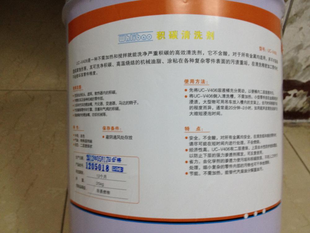 英格索兰精密过滤器滤芯 88343272(英格索兰精密过滤器滤芯 88343280) - 阿特拉斯螺杆机配件武汉销售公司 - 化工设备网